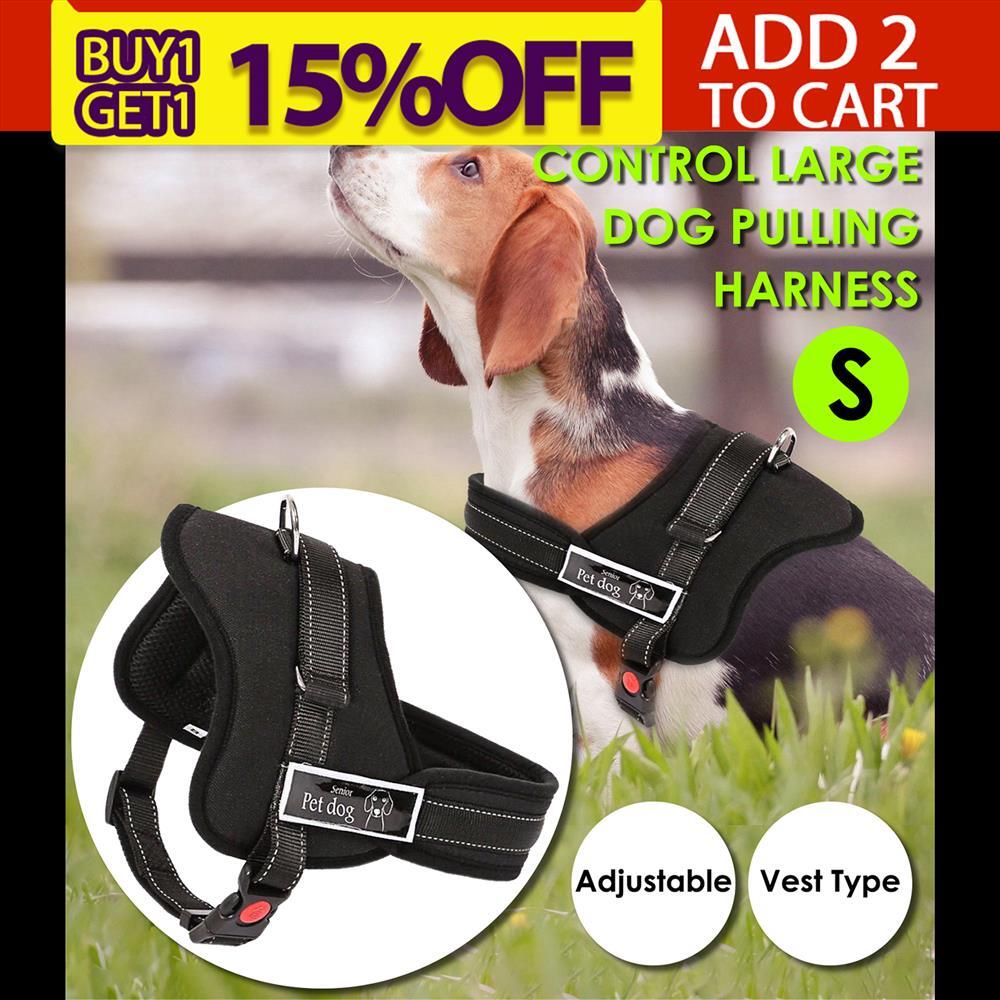 Small BlackChest Strap Sheath Explosion Proof Dog Towing Rope